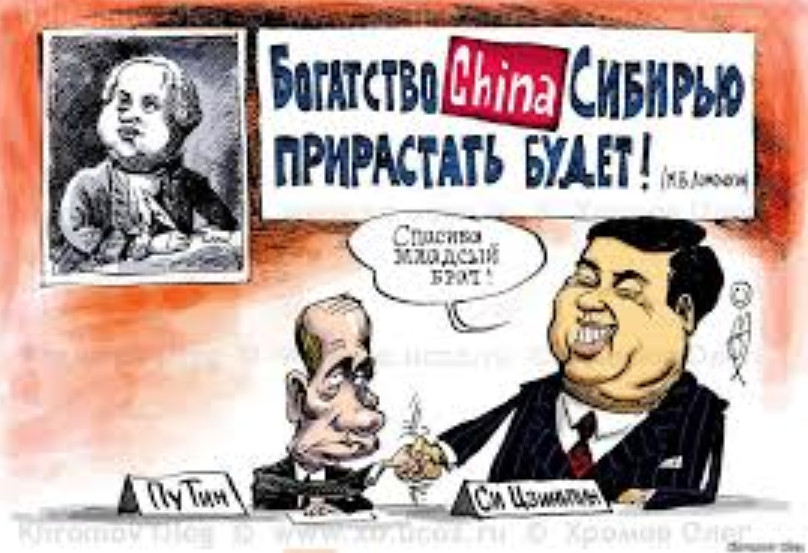 36 Китайских стратегем от товарища Си для путинской России — Газета "Искра"