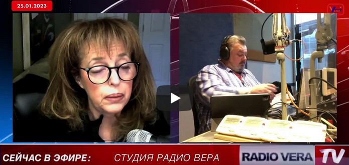 25.01.2023 | Вячеслав Мальцев на Radio VERA TV — Газета "Искра"